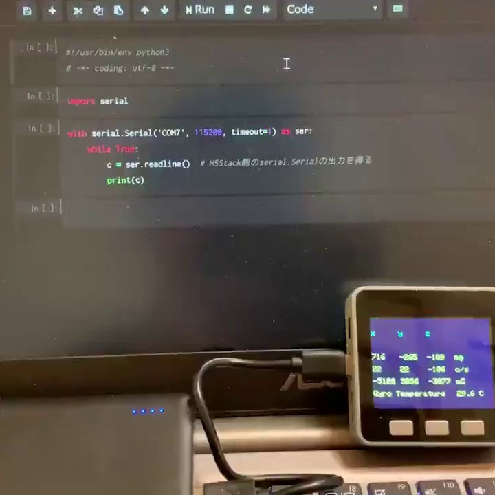 Bluetooth transmission | m5stack-store