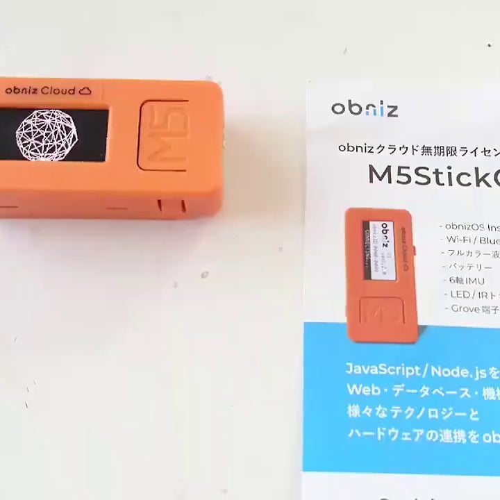 3D graphic display | m5stack-store