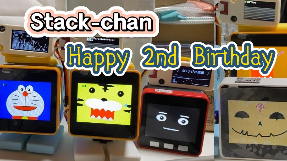 Stack-chan's Journey: How It Became a Beloved Robot and Created a Subculture | m5stack-store
