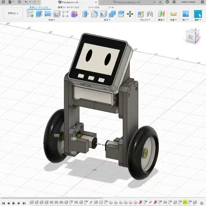 Balance car concept design | m5stack-store