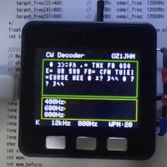 CW decoding | m5stack-store