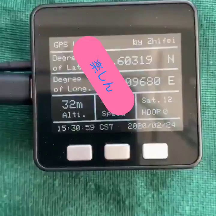 GPS data collection | m5stack-store