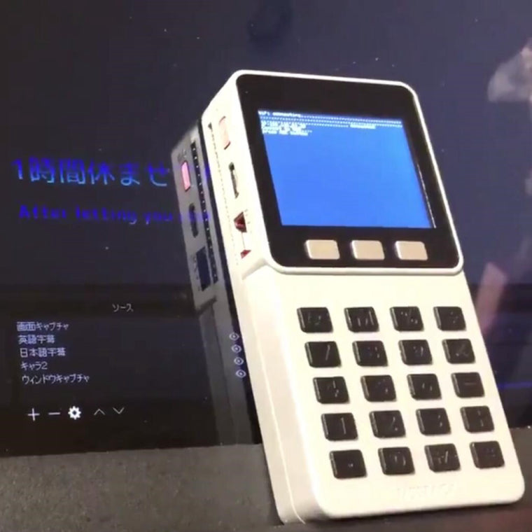 Remote Control the OBS Studio | m5stack-store