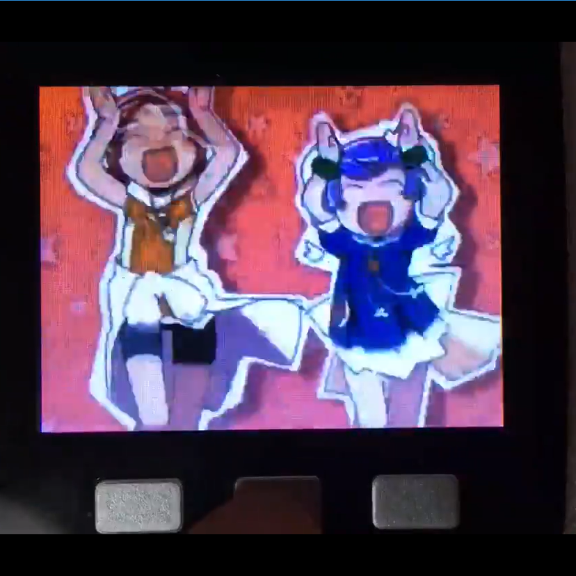 Animation player | m5stack-store