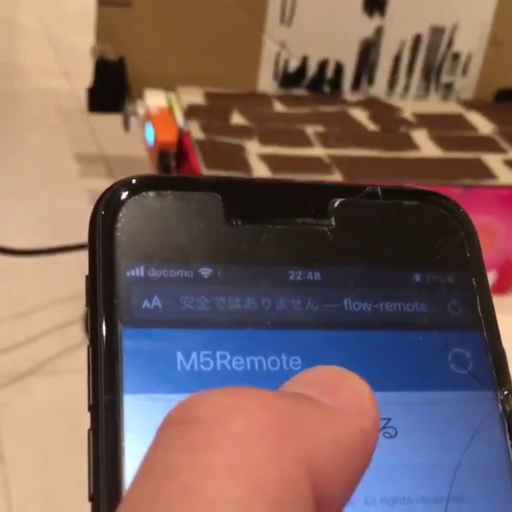 Remote Servo Control M5stack Store