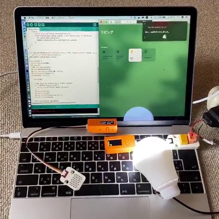 relay control | m5stack-store